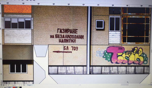 Brutalist Crafts: Building The Paper Panelki Model Kit, One Careful ...