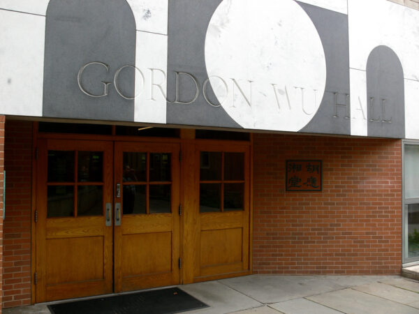 Is Modernism Antiquated Greyscape 0246